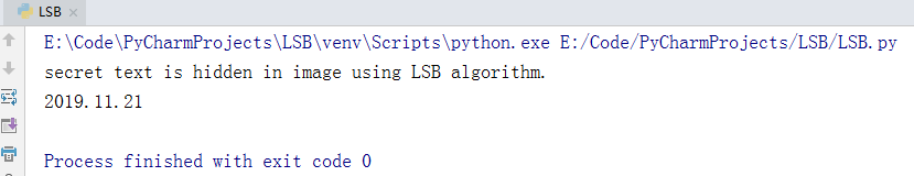 基于LSB算法实现信息隐藏 - Chentingz